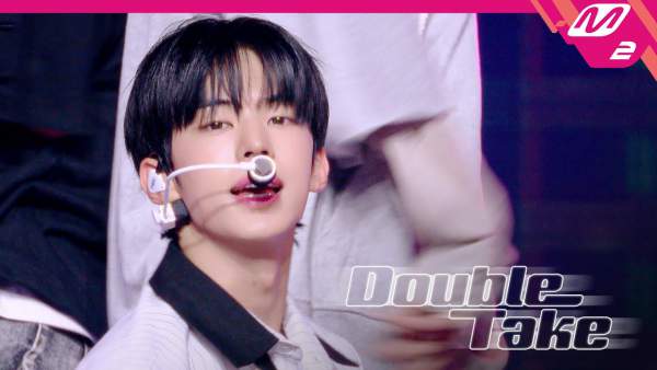 Double Take Lyrics - TWS (투어스)