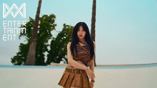 Don't Lyrics - LEE CHAE YEON