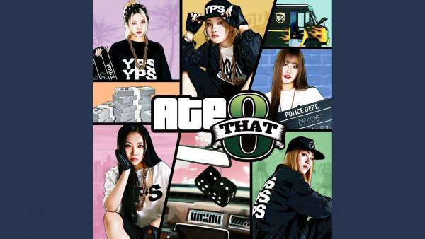 Loading… Lyrics (English Translation) - YOUNG POSSE