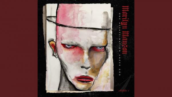 No Funeral Without Applause Lyrics - Marilyn Manson