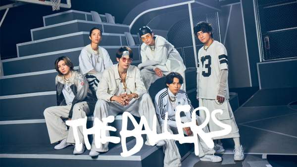 THE BALLERS Lyrics - SixTONES