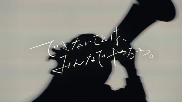 ロックスター (ROCKSTAR) Lyrics - Ado
