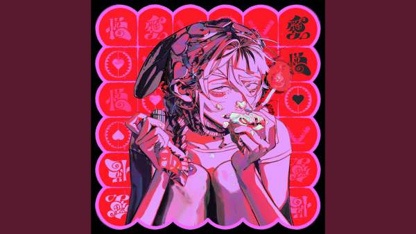 爆笑 (Bakushou) (初音ミク ver.) Lyrics (English Translation) - syudou