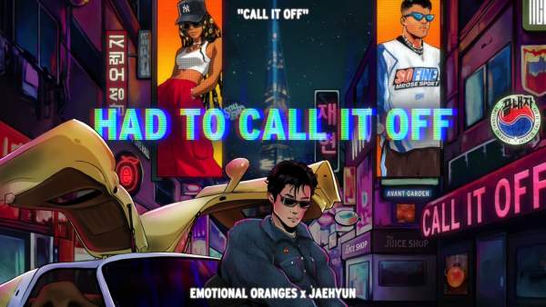 Call It Off Lyrics - Emotional Oranges