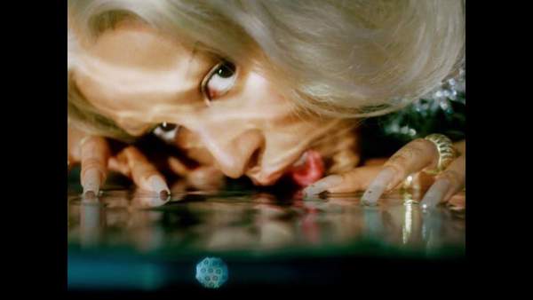 Lipstain Lyrics - Doja Cat