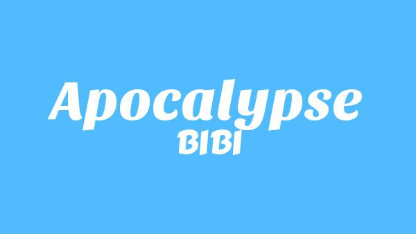 종말의 사과나무 (Apocalypse) Lyrics - BIBI (비비)