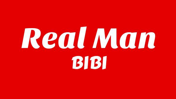 Real Man Lyrics - BIBI (비비)