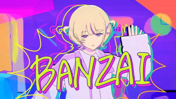 BANZAI Lyrics - 轟はじめ (Todoroki Hajime)