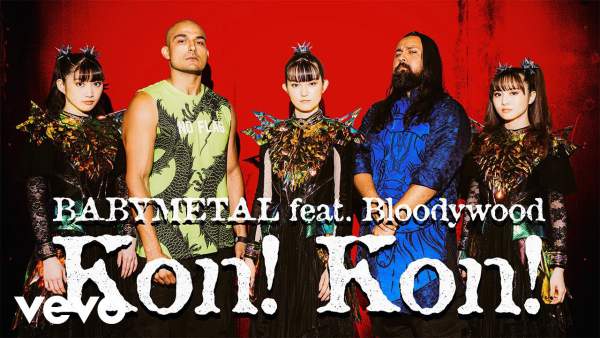 Kon! Kon! Lyrics - BABYMETAL, Bloodywood