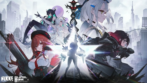 Into the Fire Lyrics - Cosmograph