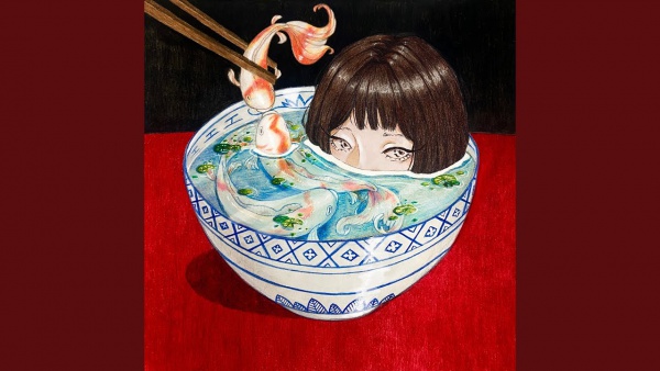 Pearl Of Glue Lyrics - Mikayla Geier