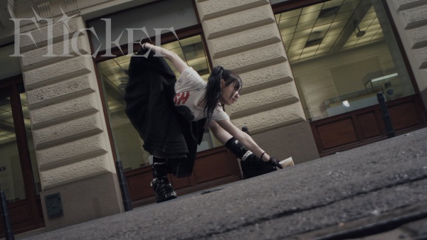 Flicker Lyrics - ITZY