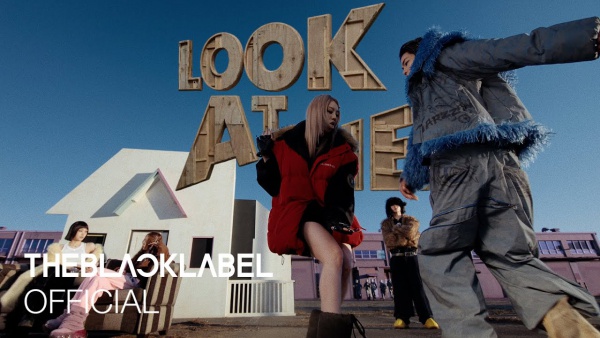 LOOK AT ME Lyrics - ALLDAY PROJECT