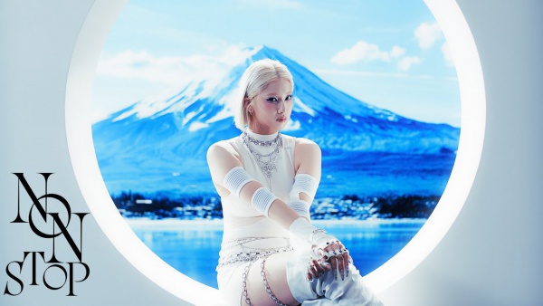 NON STOP Lyrics - HANA (B-RAVE)