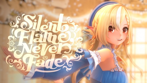 Silent Flame,Never Fade Lyrics - 不知火フレア (Shiranui Flare)